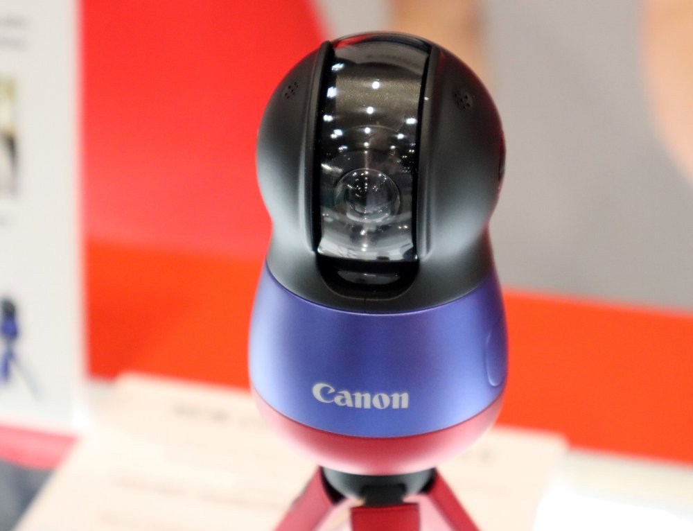 Canon 360 Concept, LENS-Q 100-400 Zoom Camera | ePHOTOzine