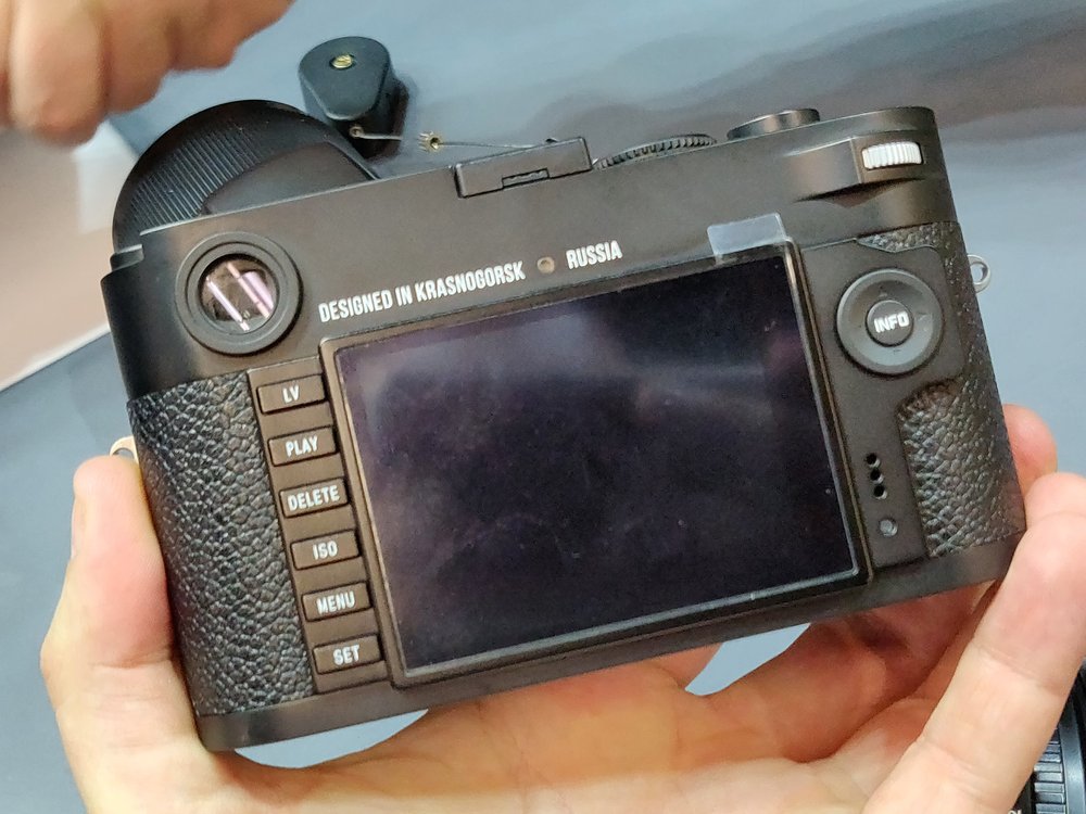 Zenit M 24 Megapixel Digital Rangefinder Hands-On Photos | ePHOTOzine